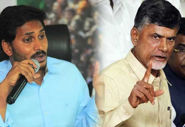 TDP Vs YCP in Kakinada - Telugu Bullet