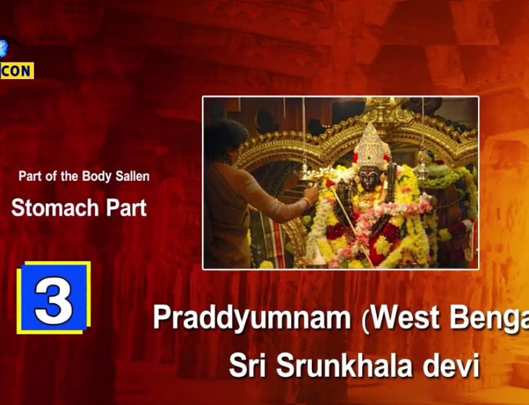 Ashtadasha (18) Shakti Peethas Photos - Telugu Bullet