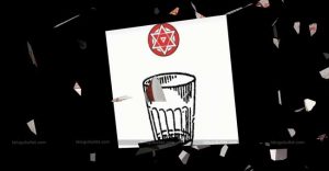 Janasena Election Symbol Glass Tumbler - Telugu Bullet