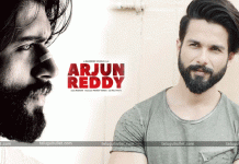 Ranveer Singh Remake Arjun Reddy Bollywood | Vijay Deverakonda