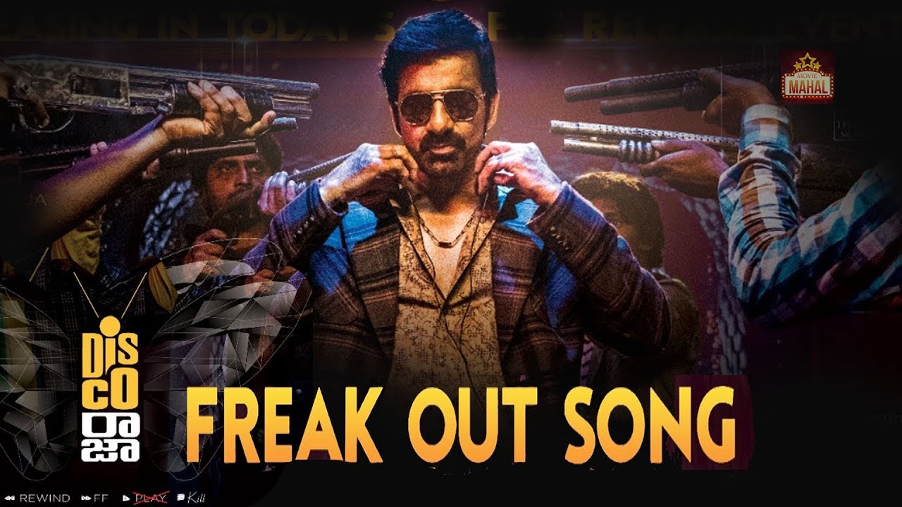Disco Raja team releases 'Freak Out' Song - Telugu Bullet