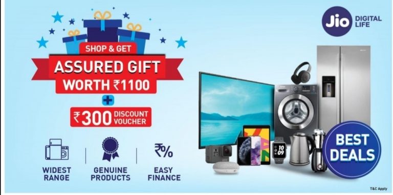 Jio Point Stores launch Consumer Electronics in Andhra Pradesh - Telugu ...