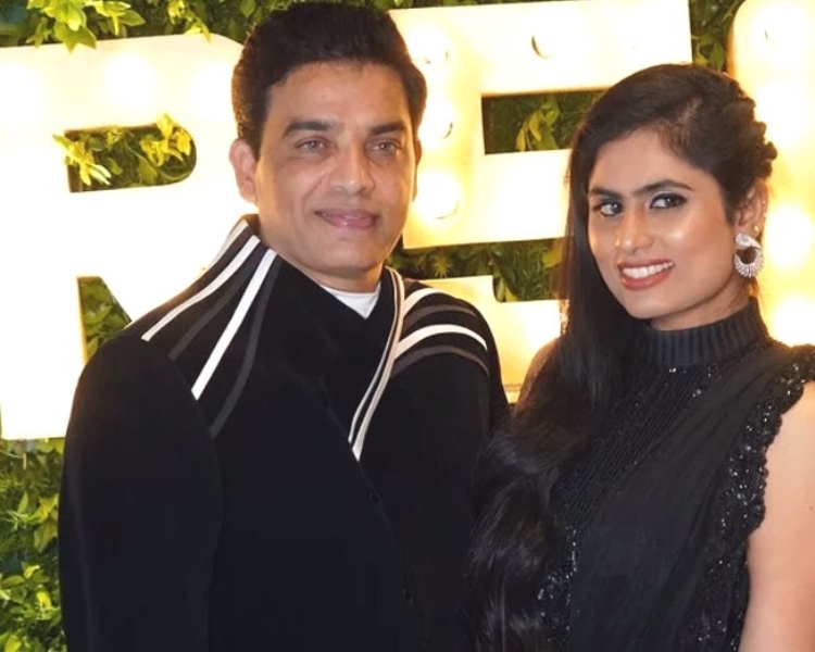 Dil Raju’ 50th birthday party - Telugu Bullet