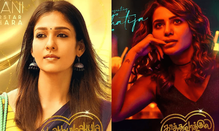 Vignesh Shivan thanks cast, crew ahead of 'Kaathu Vaakula Rendu Kaadhal' release - Telugu Bullet