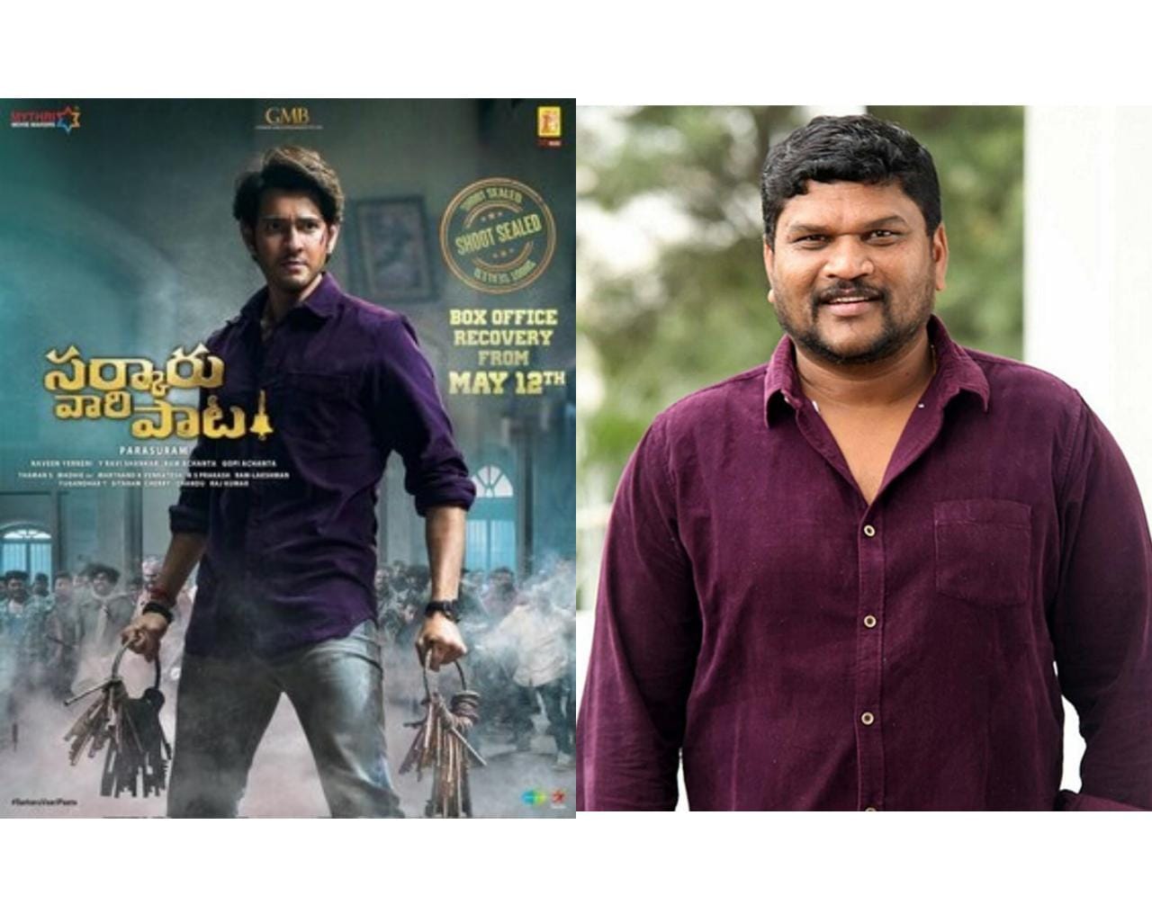 A recent interview with director Parasuram revealed the story which is ...