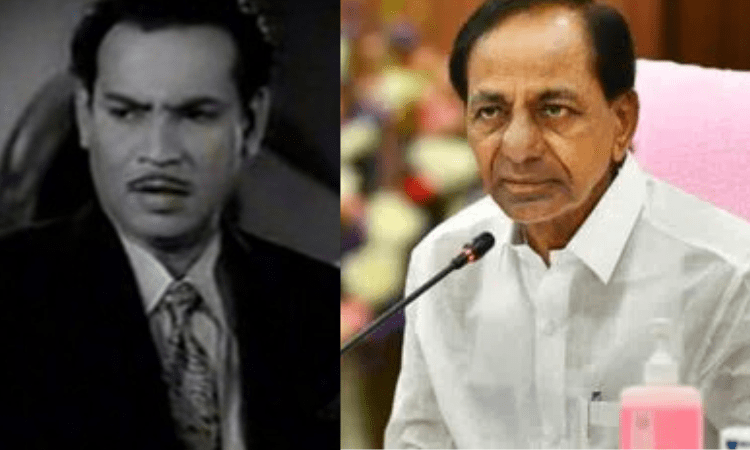 KCR pays tributes to Dada Sahab Phalke awardee Paidi Jai Raj - Telugu ...