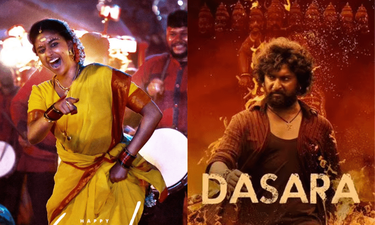 Dasara Movie is now trending in the box office collection at world wide - Telugu Bullet