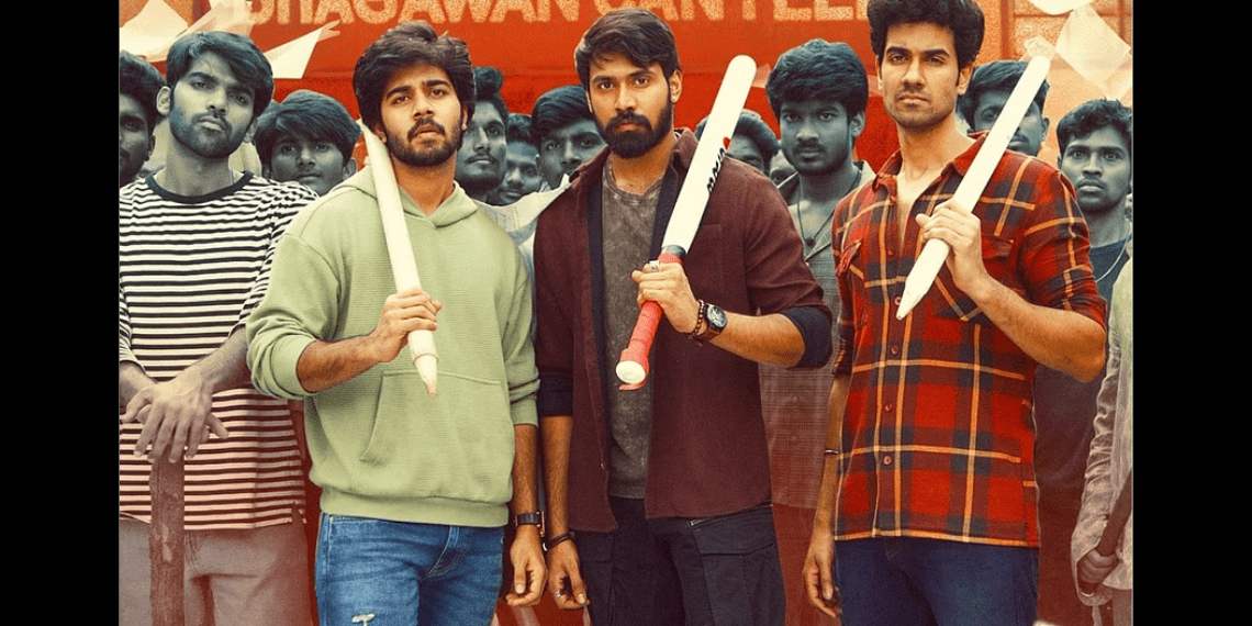MAD Movie Releases First Song "Proud'se Single - Telugu Bullet