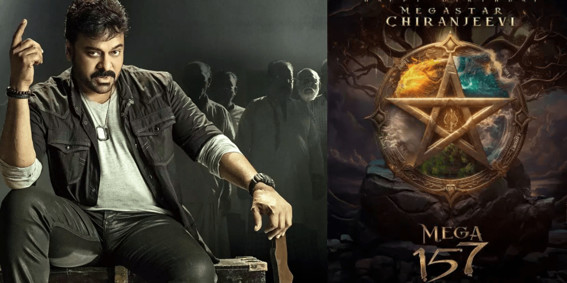 Megastar Chiranjeevi's Mega 157 Takes Off: Exciting New Developments - Telugu Bullet