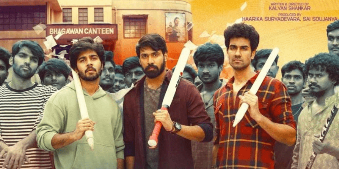 MAD:Release Date Confirmed for MAD Movie - Telugu Bullet