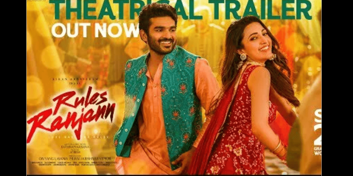 Watch the Official Trailer for Kiran Abbavaram's 'Rules Ranjann'