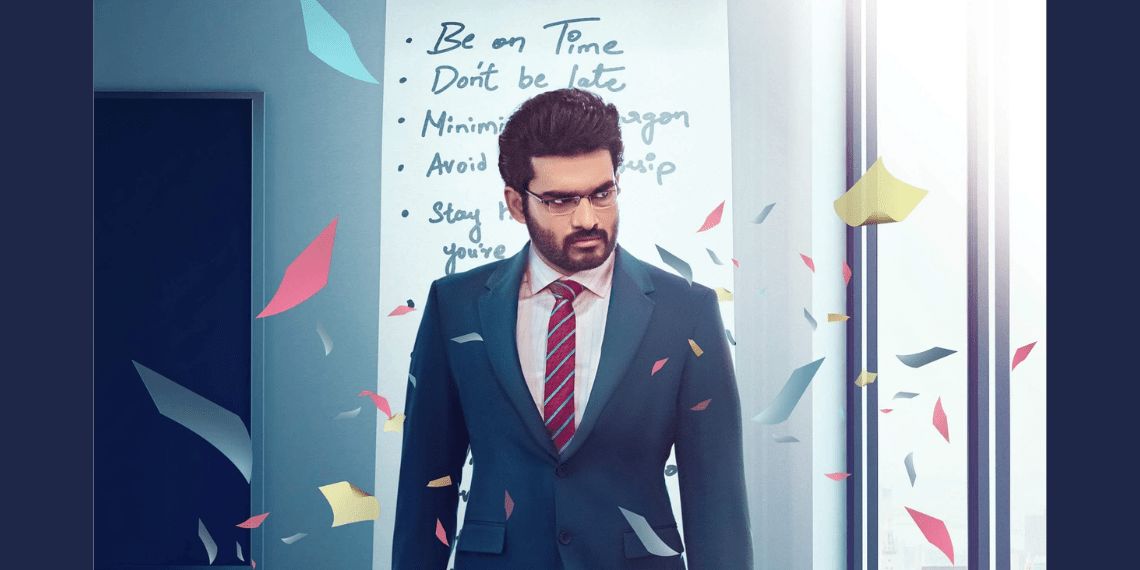 Watch the Official Trailer for Kiran Abbavaram's 'Rules Ranjann'