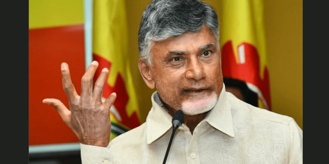 ACB Court Extends Chandrababu Naidu's Remand in Skill Development Case