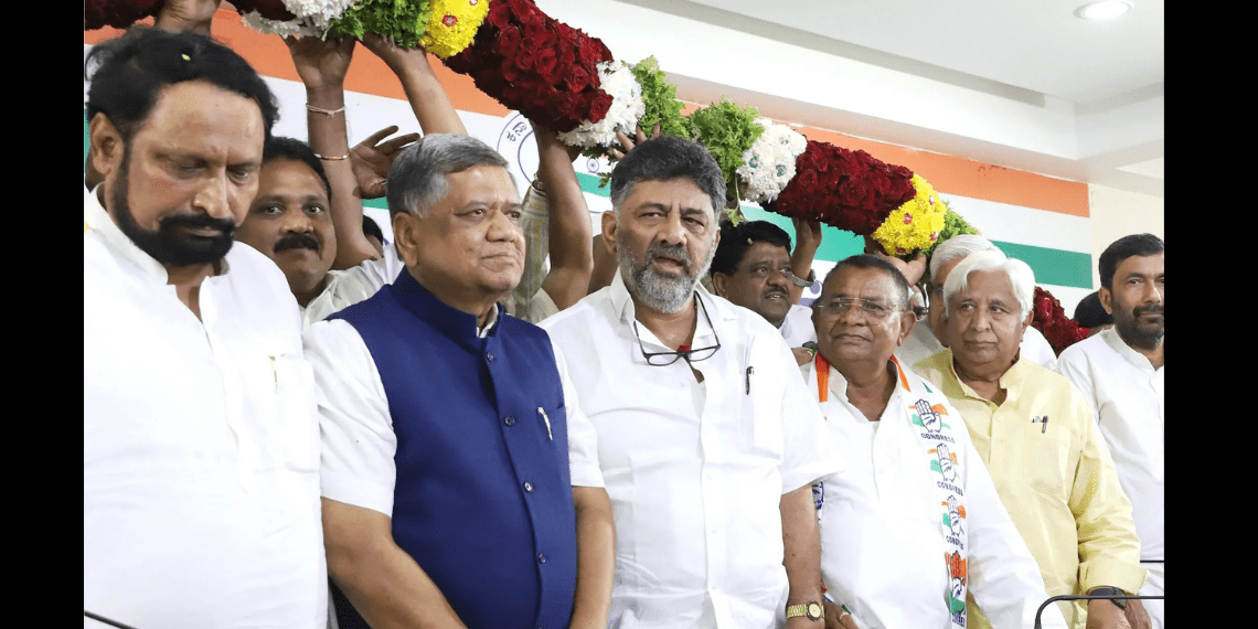 Former BJP MLA Joins Congress Party - Telugu Bullet
