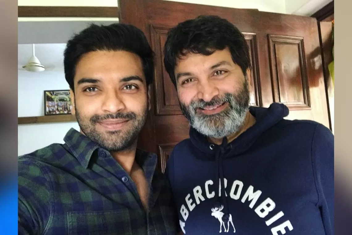 Spot Trivikram’s son Rishie!