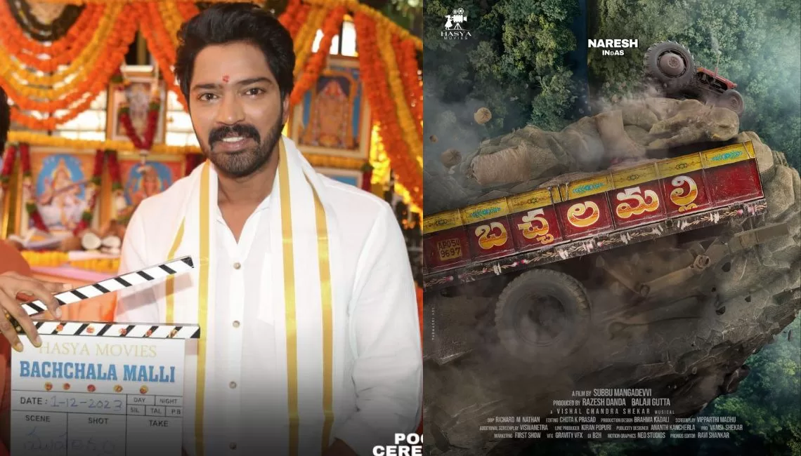 Bachchala Malli Allari Naresh New Movie Updates