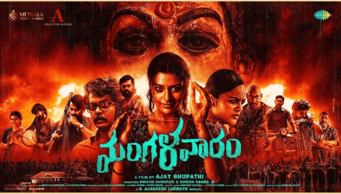 Mangalavaaram Wins 4 Awards at JIFF 2024