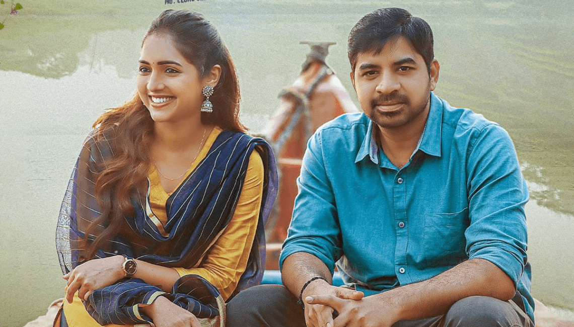 Abhinav Gomatam | Masthu Shades Unnai Ra Review | Cast