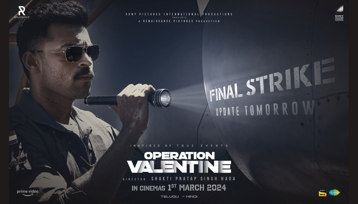 Varun Tej Operation Valentine Trailer Release Poster