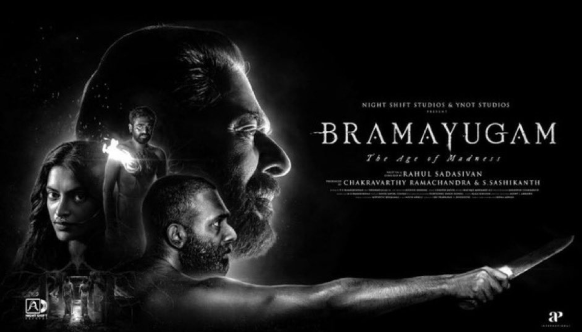 Mammotty Bramayugam OTT Release Date Out Now
