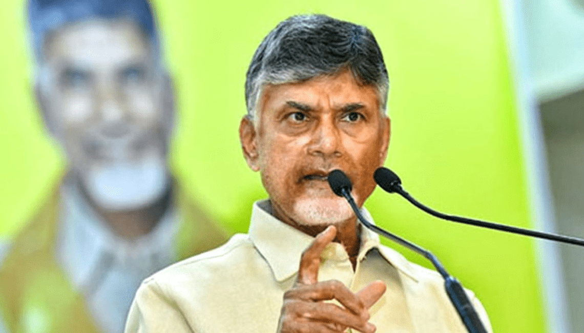 TDP Chandrababu Naidu | Women Empowerment | Kuppam