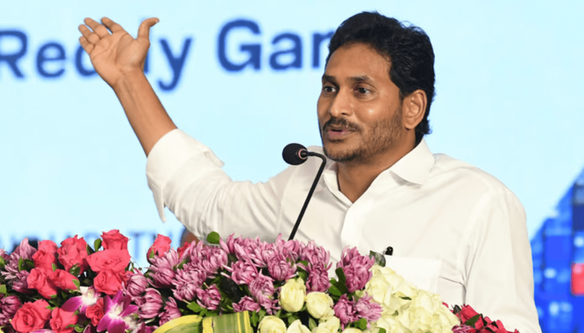 YSR Cheyutha Scheme: Andhra Pradesh Women Empowerment