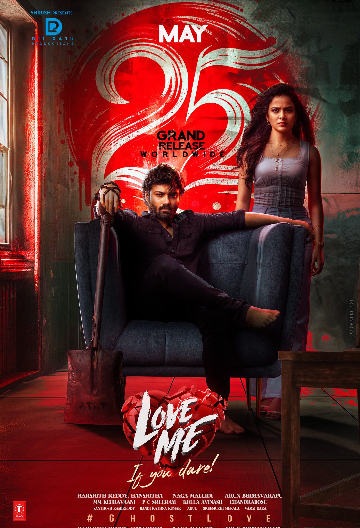 Love Me Release Date Confirmed | Vaishnavi Chaitanya Movies