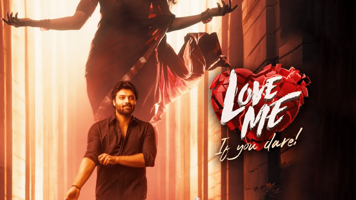 Love Me Release Date Confirmed | Vaishnavi Chaitanya Movies