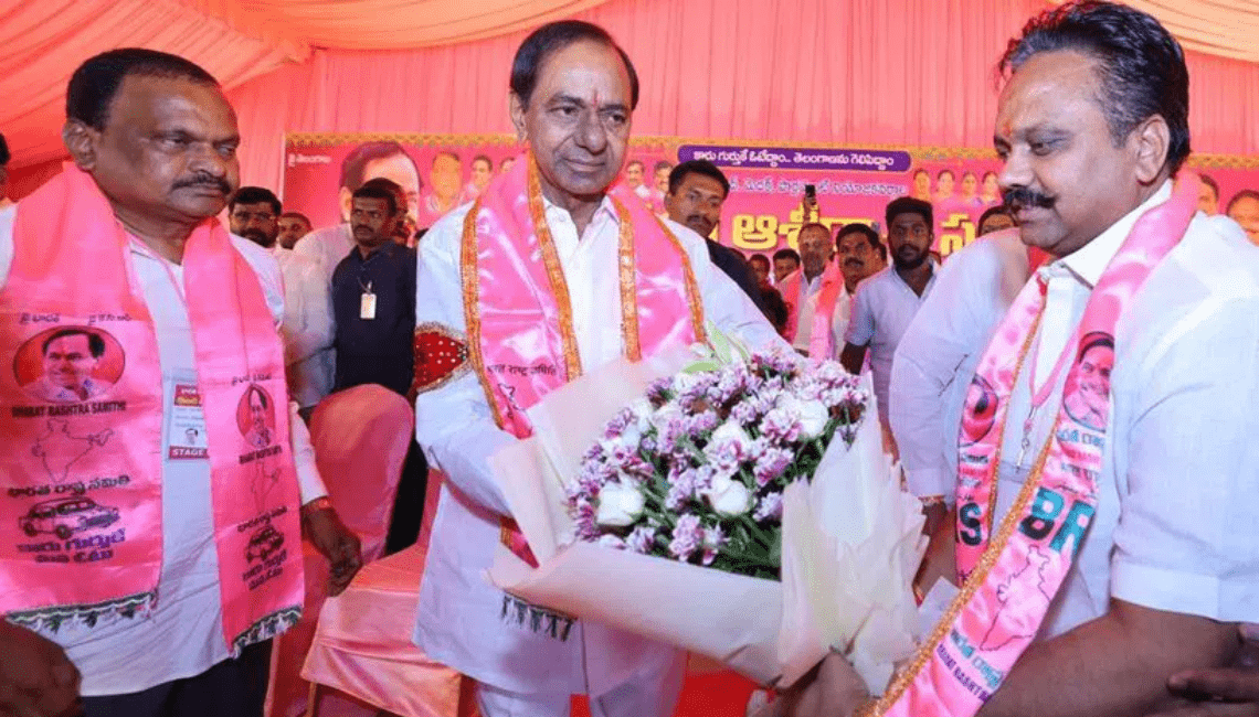 BRS Rally Resonates: Sultanpur Meeting Sparks Party Morale