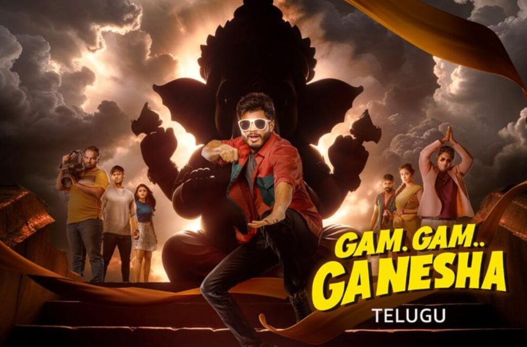 "Surprise OTT Release: Gam Gam Ganesha Now Streaming"