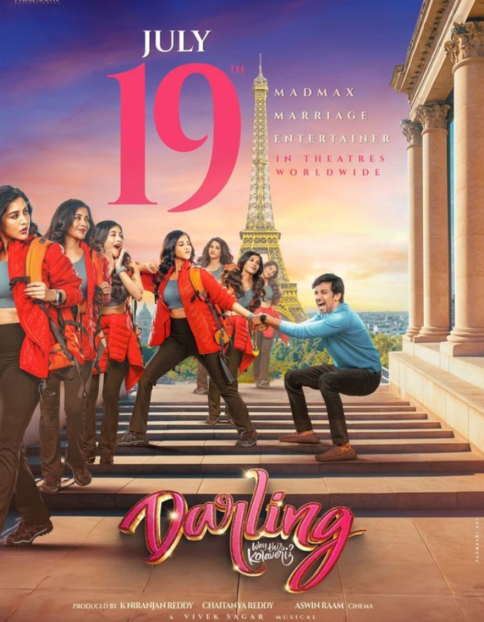 Darling | Movie | Release Date | Review| OTT