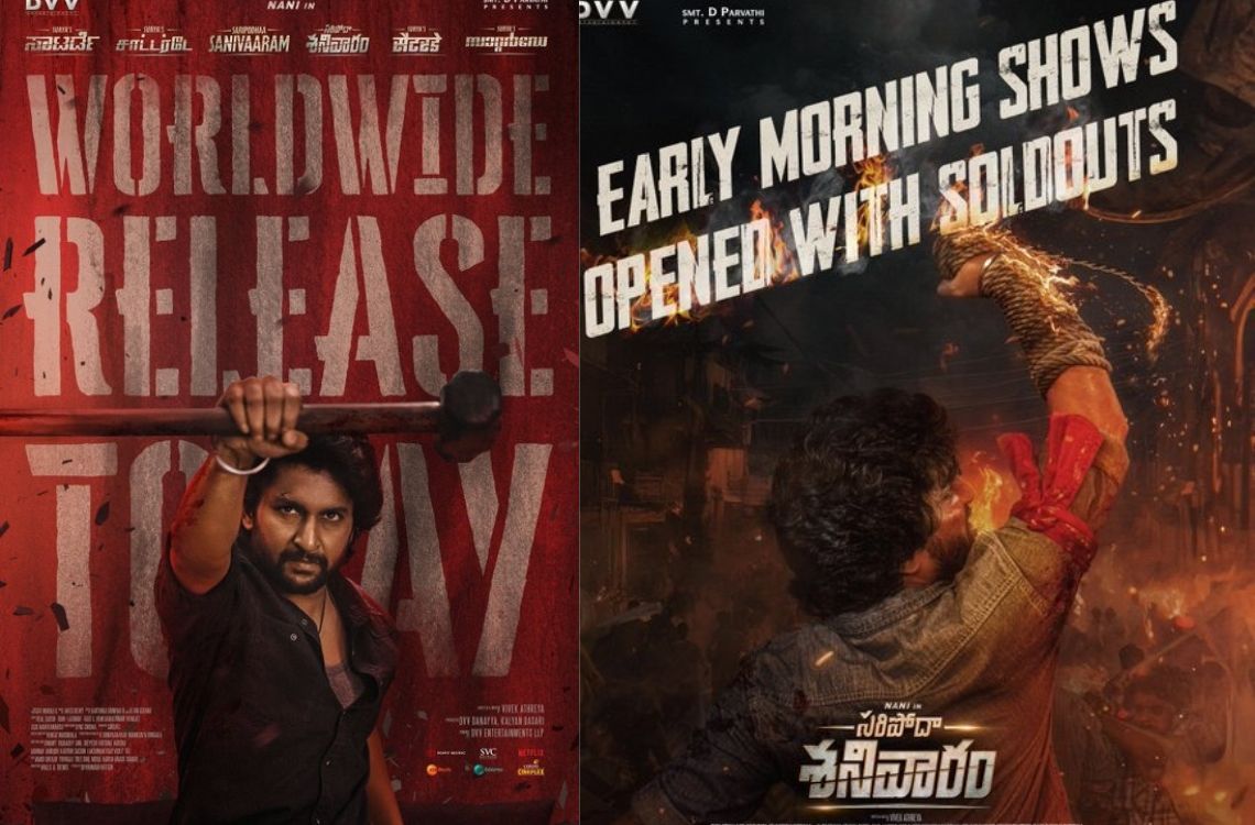 Saripodha Sanivaram Movie, Movie Review , OTT Dates , Cast