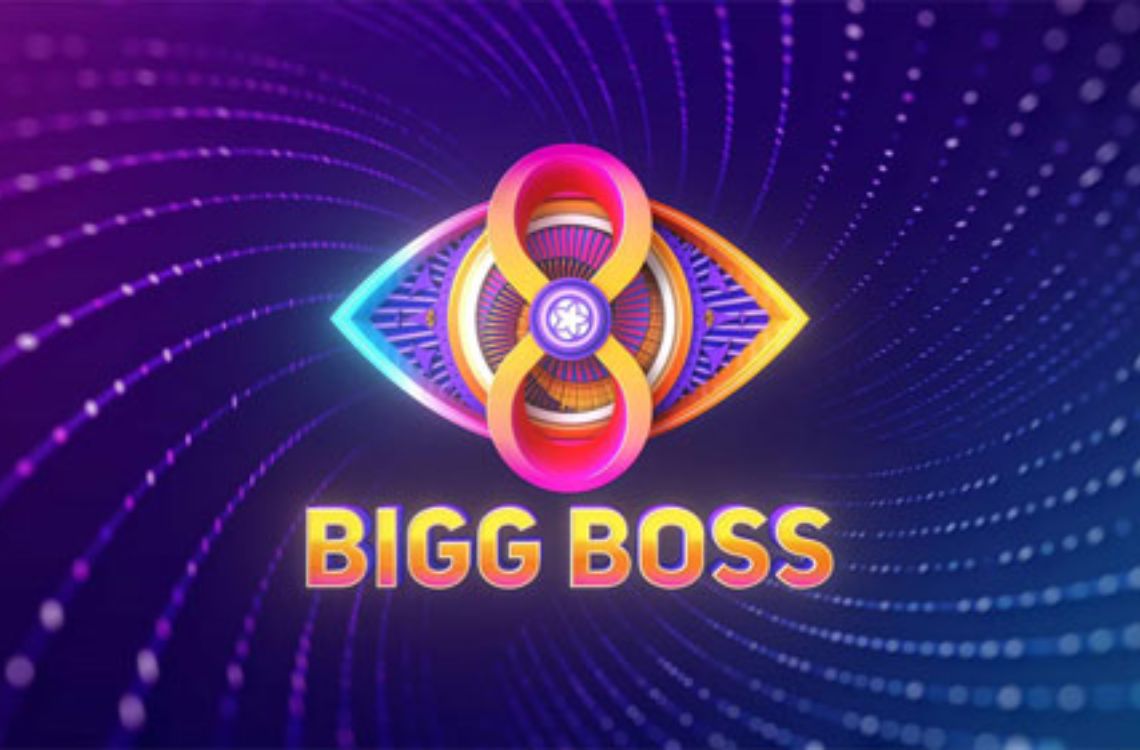 Good News : Bigg Boss Telugu Season 8 Date Officially Locked!