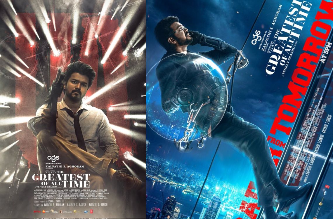 Review: "The Greatest of All Time" – Movie Review , Ott Dates