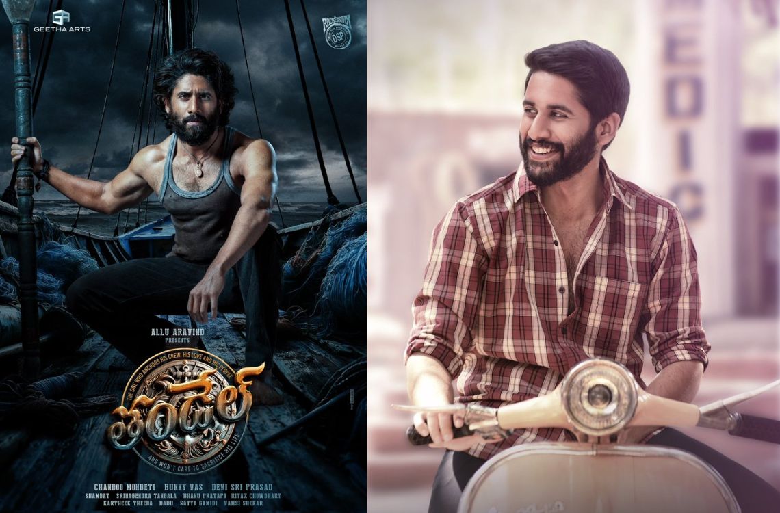 "Tandel Movie Update: New Release Date Revealed!"