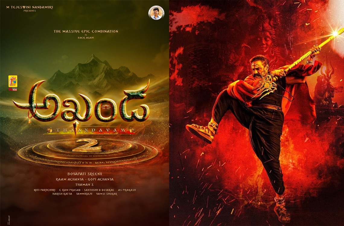 New Update on 'Akhanda 2 - Thandavam' is Here!