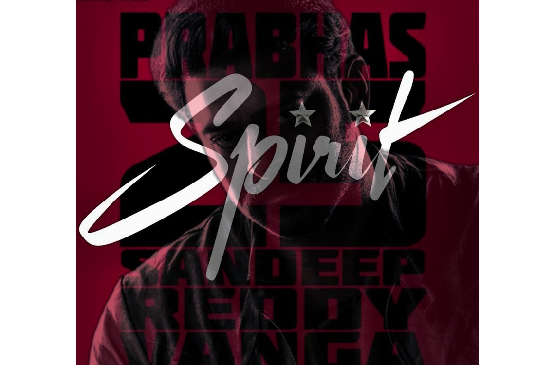 An Exciting New Rumor About 'Spirit' Unveiled!