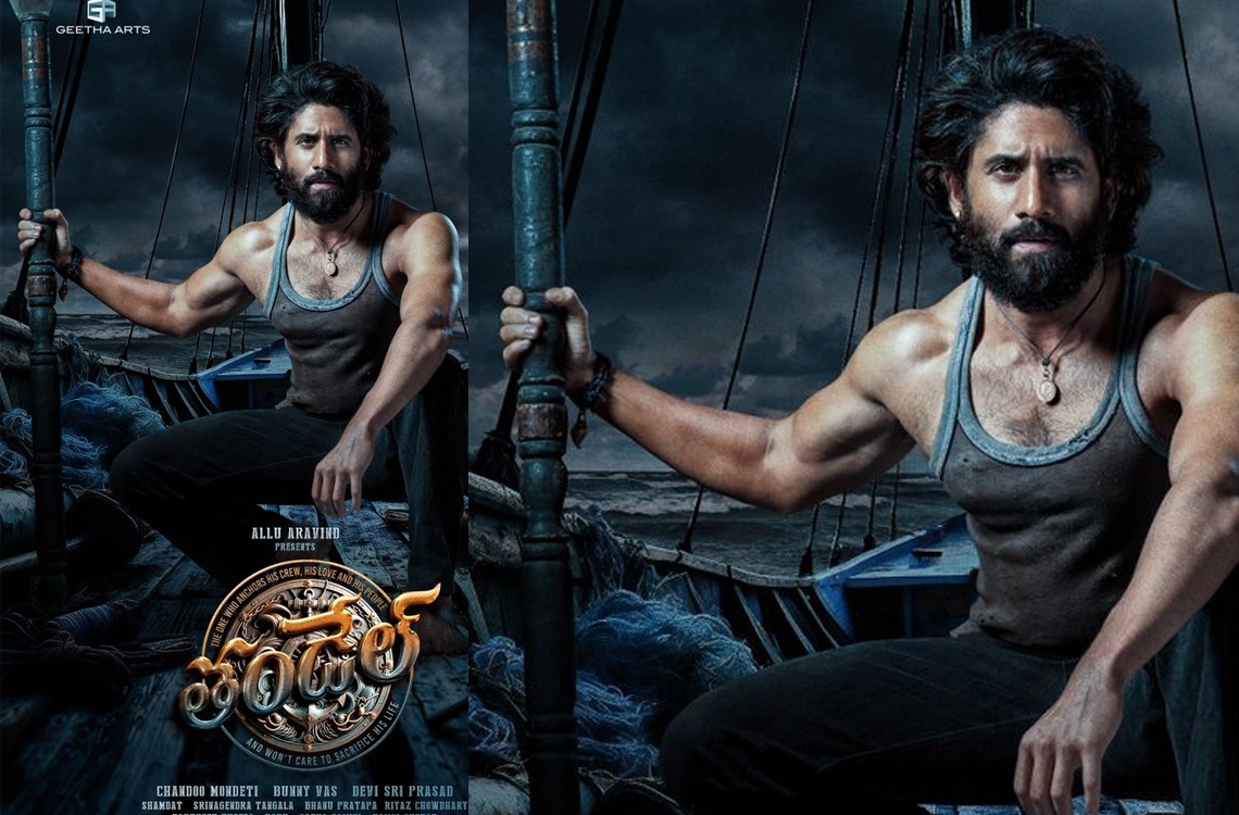 "Great News for Fans: Tandel Release Date Fixed!"