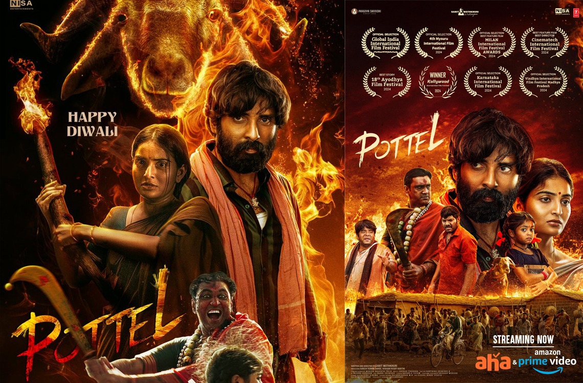 Pottel’ Now Streaming on OTT!"