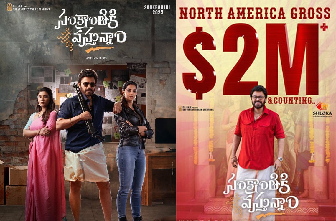 Venky’ Creates History in North America!"