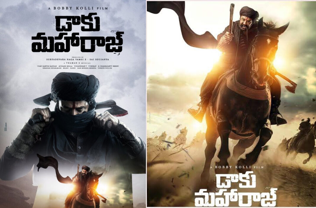 Daaku Maharaaj | Cast | Crew | OTT Dates