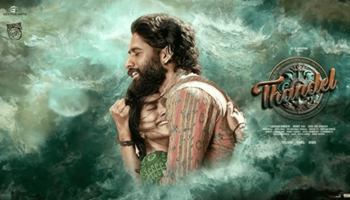 Thandel OTT Release Date | Streaming Platform Update