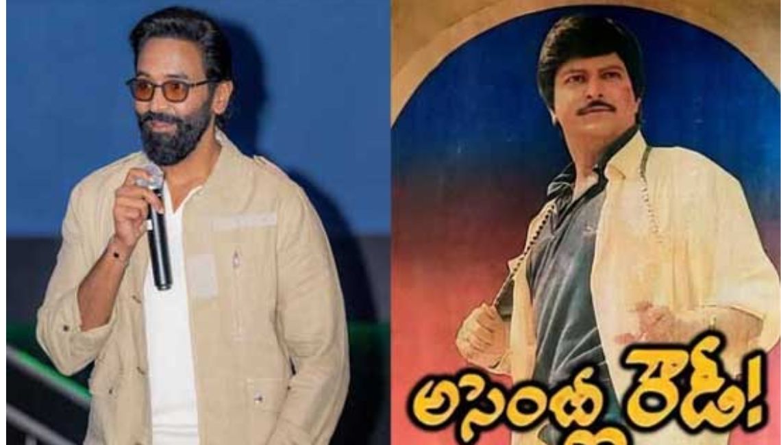 Vishnu Manchu’s Kannappa Set for Pan-India Release on June 27, 2025 – A ...