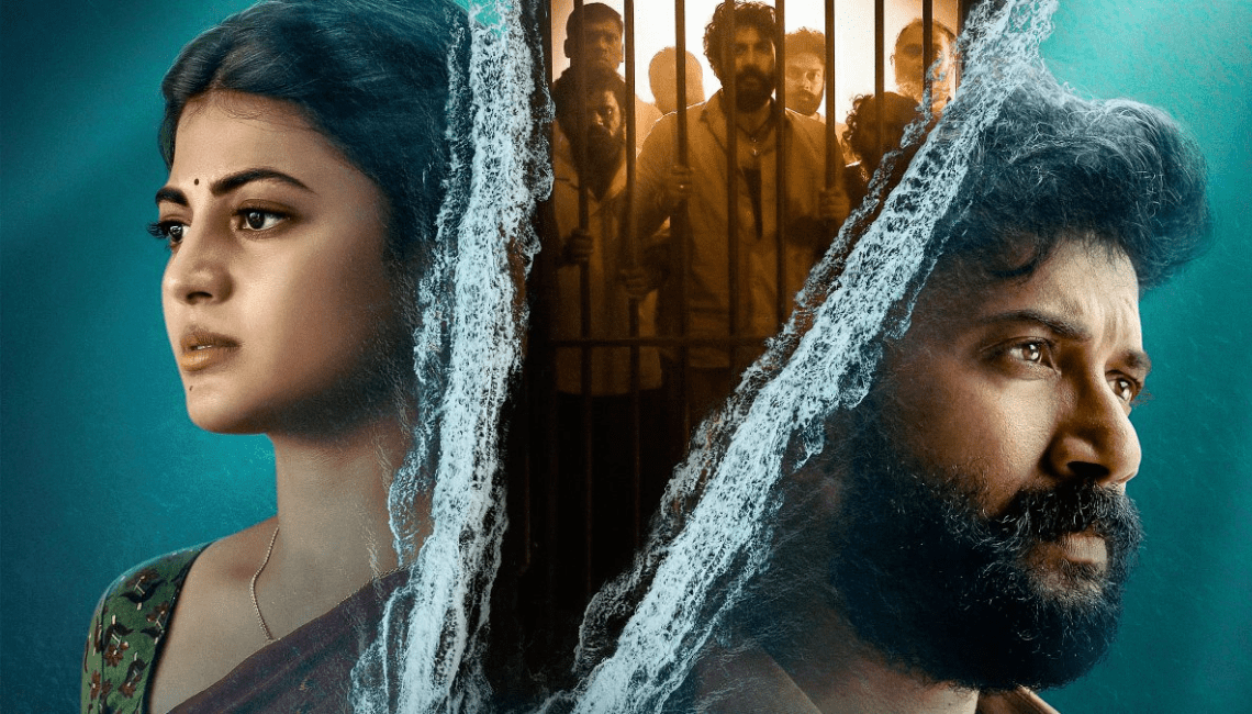 OTT: Satya Dev-Anandhi’s Arabian Kadali Gets Release Date – Here’s When and Where to Watch ...